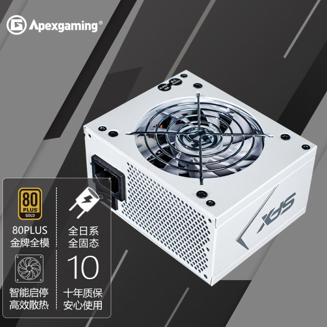 分形工艺Terra 全新ITX机箱3I平台装机实测：13400/B760I迷你小雕 /Arc A770_主板_什么值得买