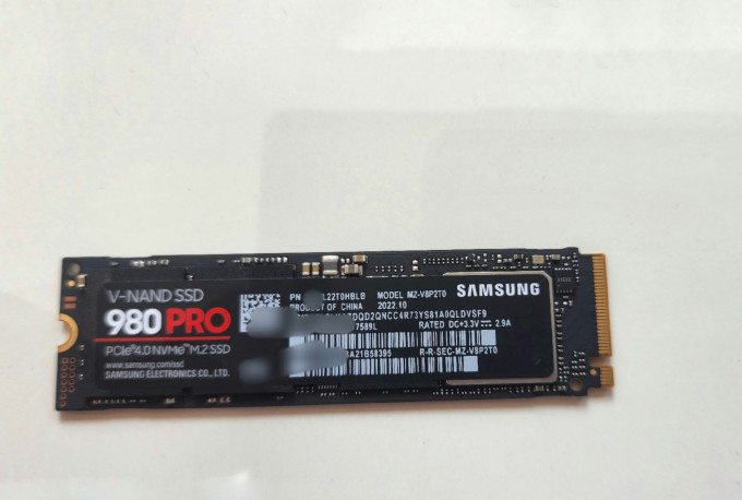 三星980 PRO固态硬盘怎么样 跌落神坛！2T三星980PRO价格崩到879！_什么值得买