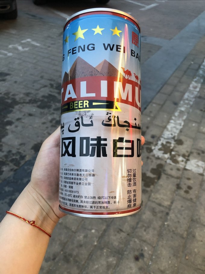 新疆啤酒啤酒怎么样 这个 新疆原浆白啤太好喝了_什么值得买
