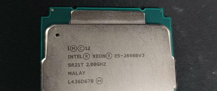 百元鸡血英特尔E5 2698B v3 隐藏款cpu_CPU_什么值得买