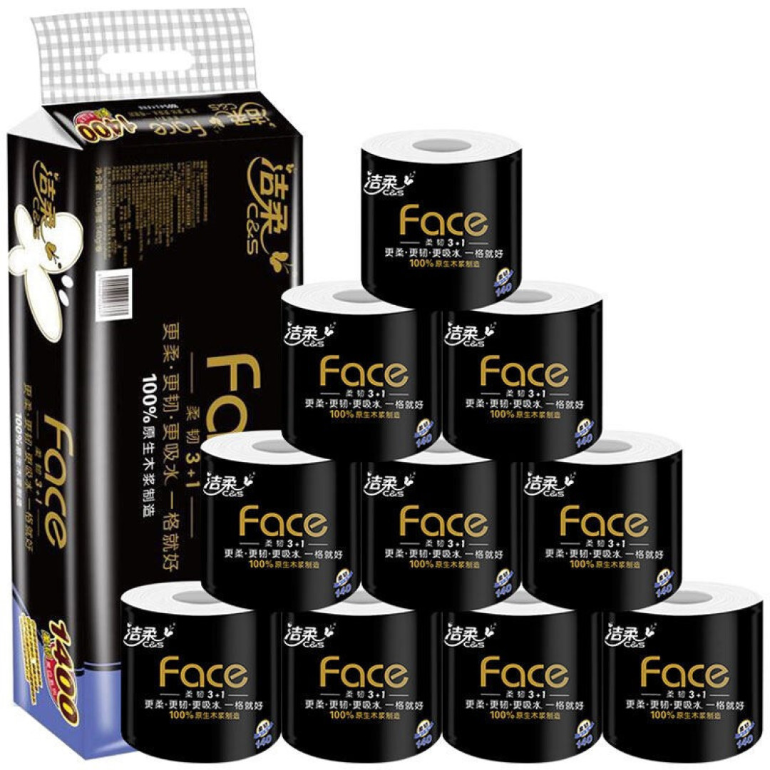 白菜好物清单系列：15.9元C&S 洁柔 Face卷纸 140g*10卷！_纸品湿巾_什么值得买