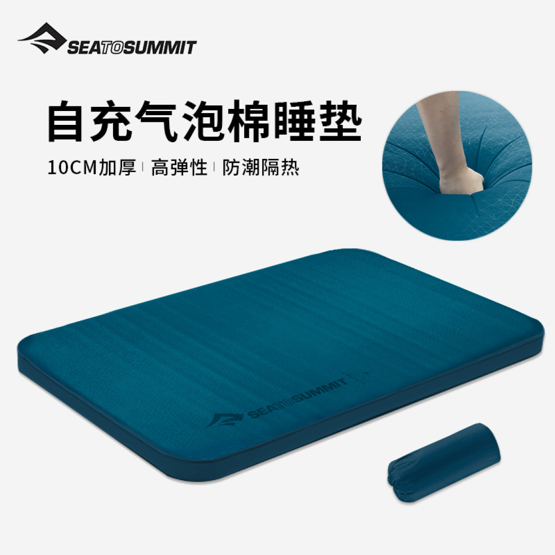 户外睡眠装备挑选：怎么在野外拥有最舒适的睡眠体验|Sea to Summit轻量化睡眠装备推荐_帐篷_什么值得买
