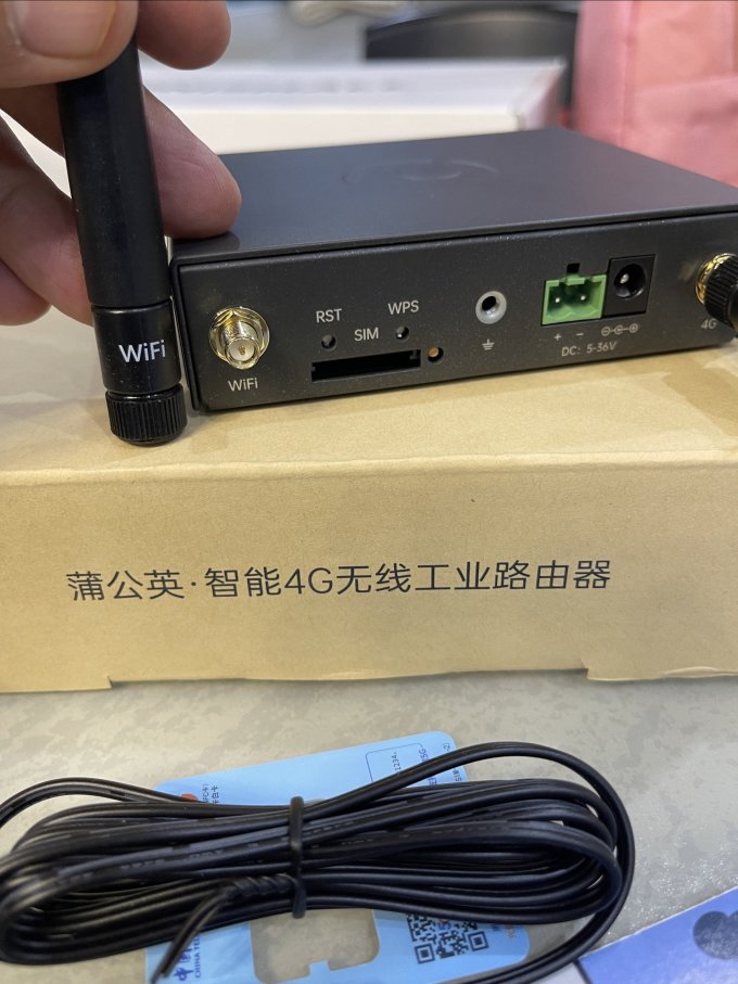 蒲公英路由R300A路由器怎么样 4G插卡路由器 蒲公英R300A_什么值得买