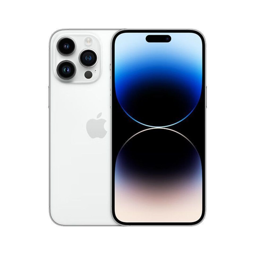 iPhone 14 Pro Max跌价2100元，还要安卓手机吗？_iPhone_什么值得买
