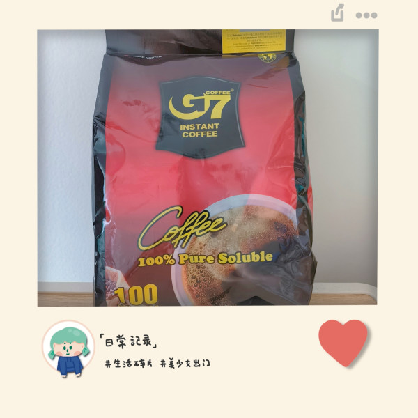 【中原咖啡】中原咖啡商城_G7 COFFEE是什么牌子