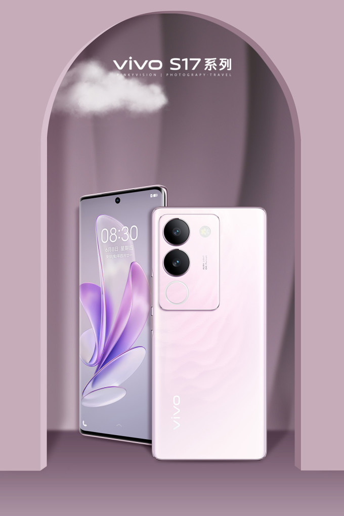 vivoS17安卓手机怎么样 vivo S17系列开箱美图_什么值得买