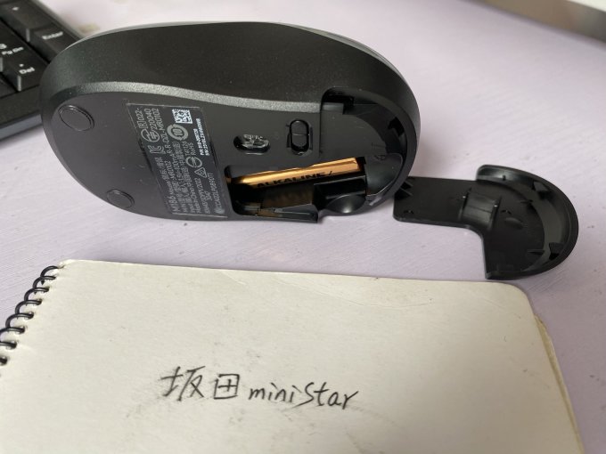 罗技M186鼠标怎么样 49元入手罗技M186无线鼠标使用一个月感受_什么值得买