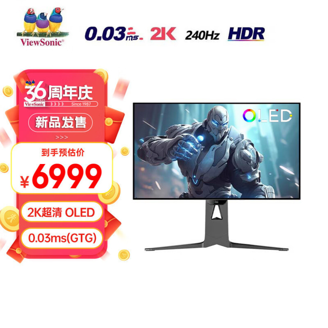 VX2776-2K-OLED电竞显示器：体验无与伦比的视觉奇观_电脑配件_什么值得买