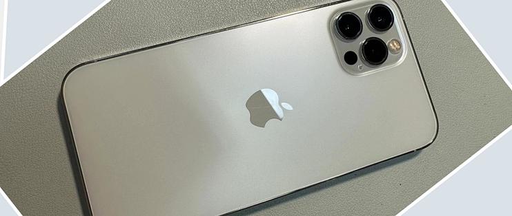 逐渐好看的金色 -- 苹果12Pro_iPhone_什么值得买