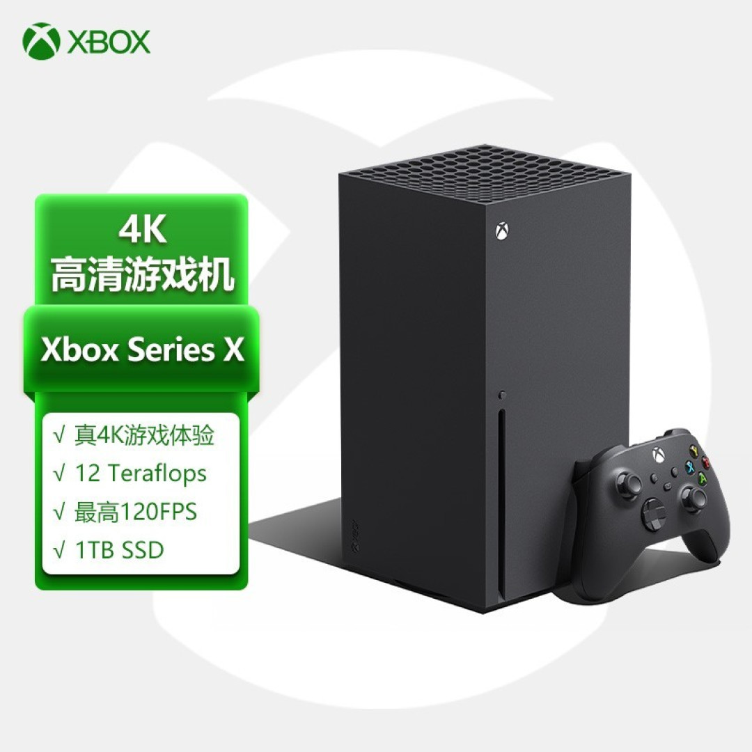 微软Xbox Series X游戏机，带来沉浸式游戏体验!_游戏机_什么值得买