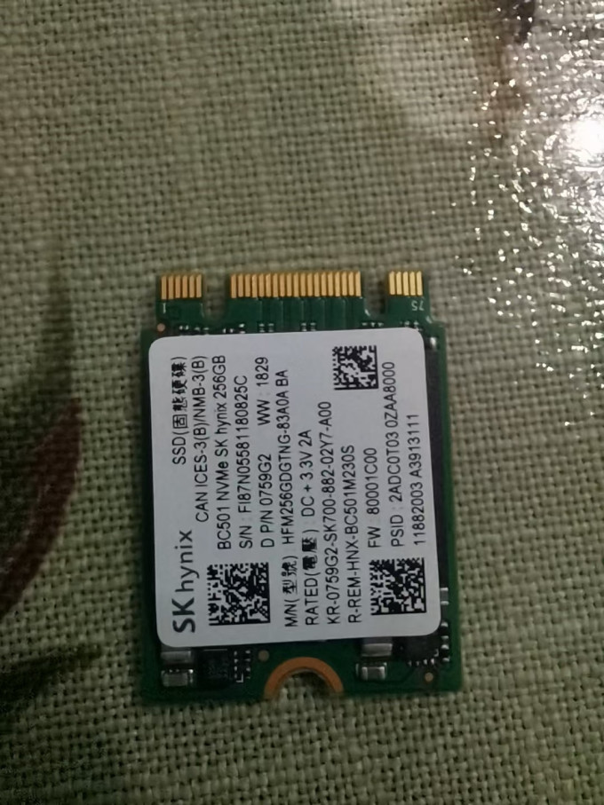 55元的RTL9210 NVMe单协议固态硬盘盒_什么值得买