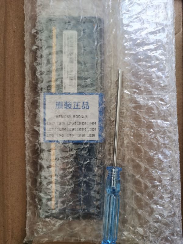 【记忆科技】记忆科技商城_RAMAXEL是什么牌子