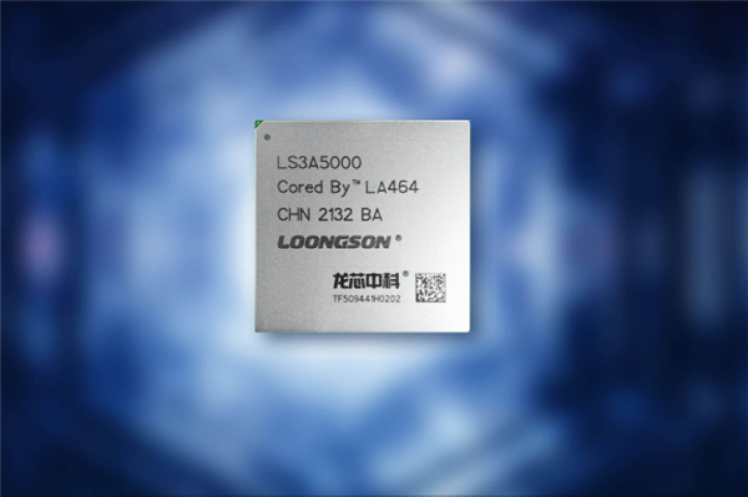 龙芯中科发布 3A5000 多功能工控机：四核 2.3GHz，主打性价比_台式机_什么值得买