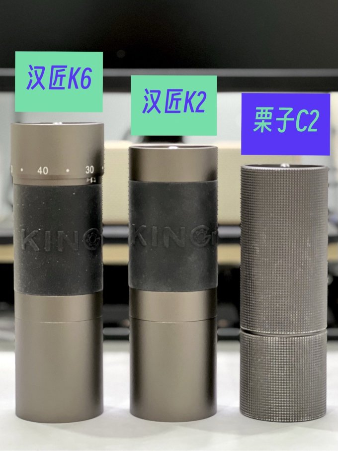 鸟枪换双炮——栗子C2更换为汉匠K6+K2_什么值得买