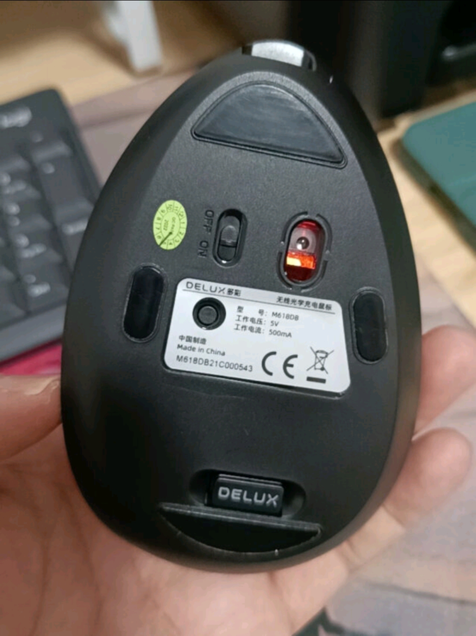 多彩M618DB鼠标怎么样 发现奇妙之处——多彩（DeLUX） M618DB_什么值得买