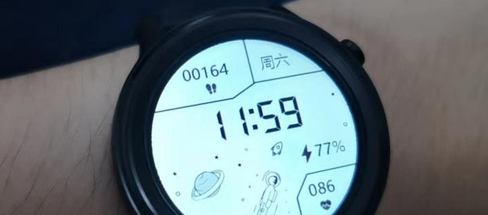 2023年健康智能手表推荐 | 全方位腕上健康管家——E55Pro Max 健康智能手表_智能手表_什么值得买