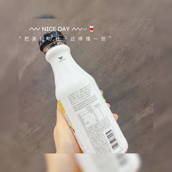 统一饮料怎么样 统一小茗同学鸭屎香柠檬茶_什么值得买