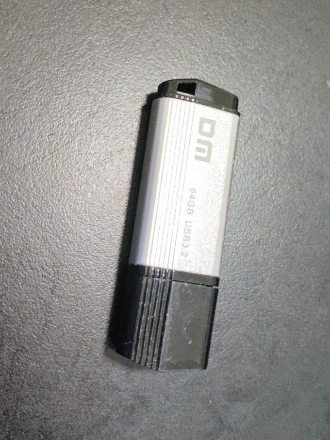 大迈PD196U盘怎么样 不推荐的u盘_什么值得买