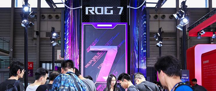 ChinaJoy 2023：CJ2023关键焦点！ ROG7开展首日引发打卡热潮_安卓手机_什么值得买