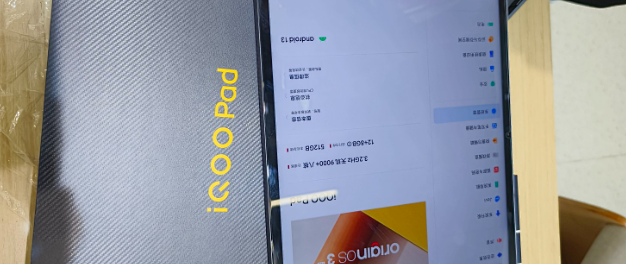 iQOO Pad：颜值在线，性能护航的高性价比平板_平板电脑_什么值得买