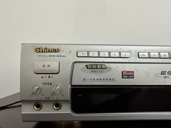 验证中心 | 什么值得买