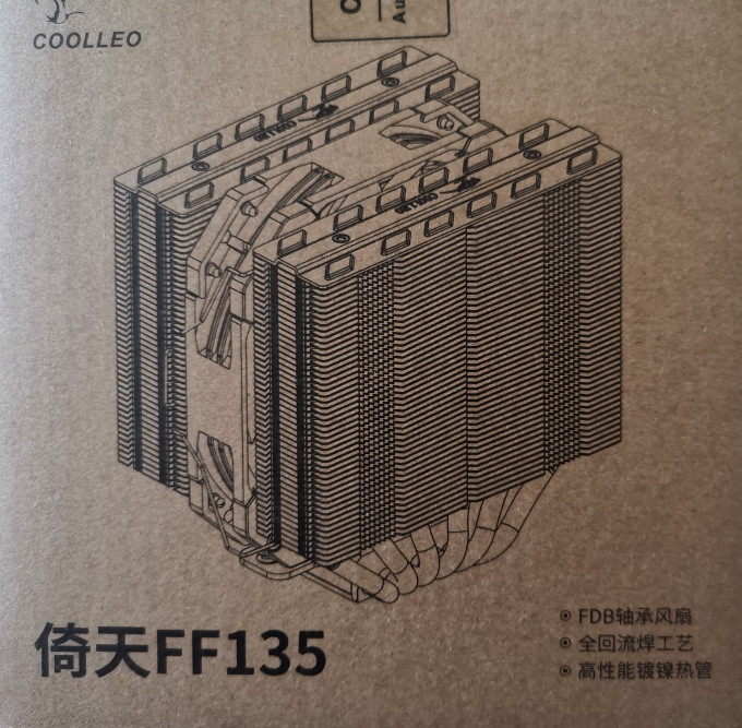 酷里奥FF135：独特选择_什么值得买