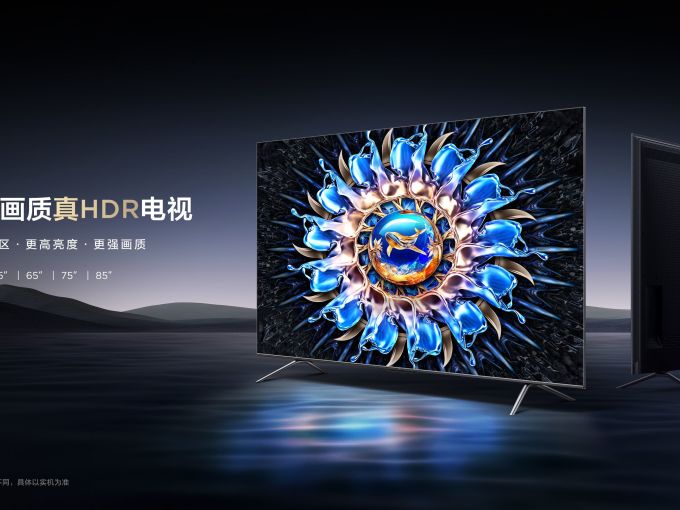 TCL85T7H液晶电视怎么样 TCL电视卷王最新力作，TCL T7H，他来了！_什么值得买