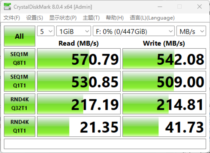 连续读性能差！大船PM883 960G算翻车吗_什么值得买
