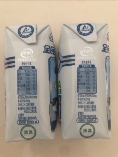 yili 伊利 QQ星 原生DHA 纯牛奶 195ml*12盒 礼盒装【报价 价格 评测 怎么样】 -什么值得买