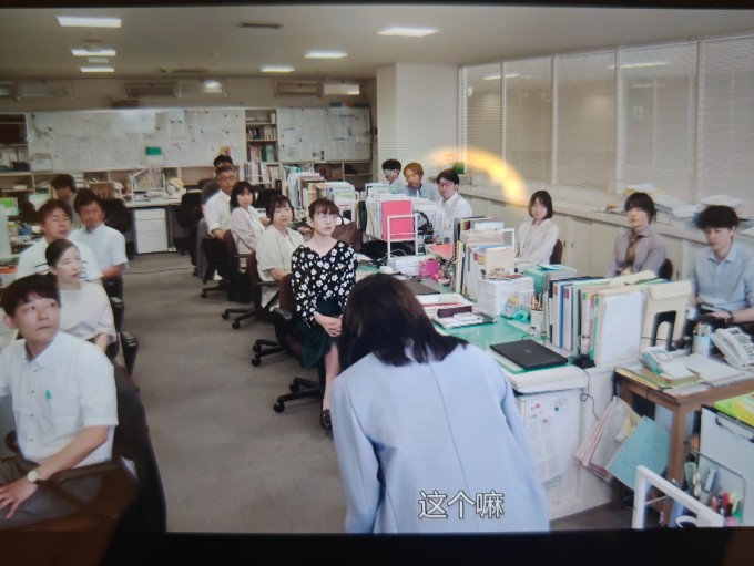 《最好的老师 1年后、我被学生 了》很嗨什么值得买 