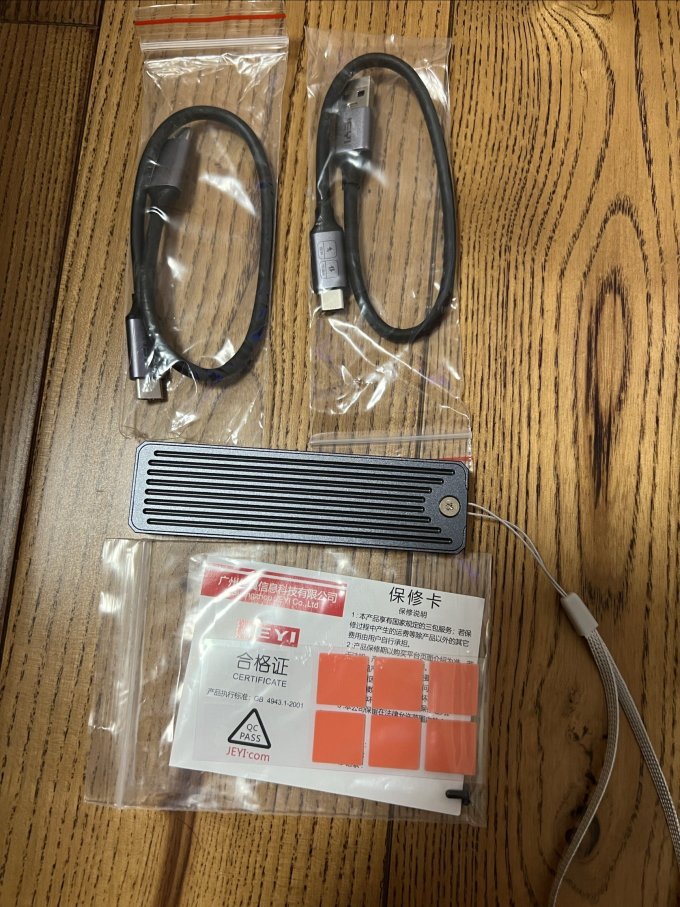 佳翼存储配件怎么样 佳翼斑马，JMS583方案，性价比拉满_什么值得买