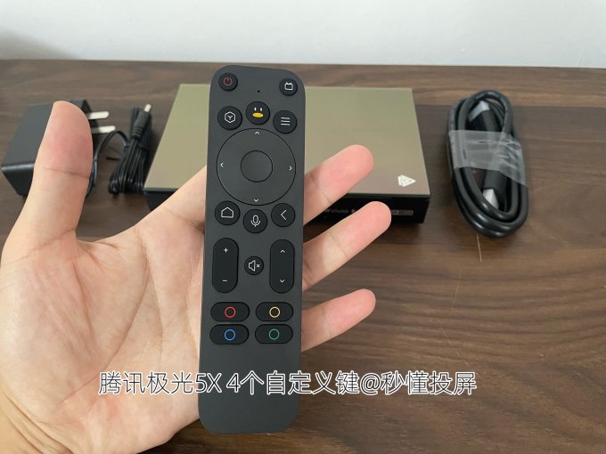 腾讯极光5X发布，能圆5Pro为完之梦？_什么值得买