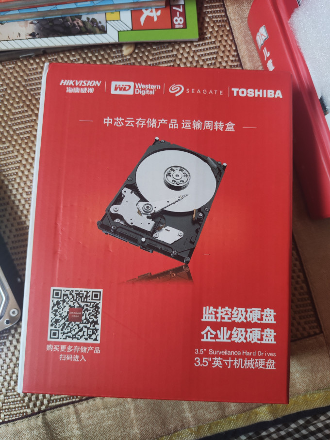 百亿补贴hc320 8T下车_什么值得买