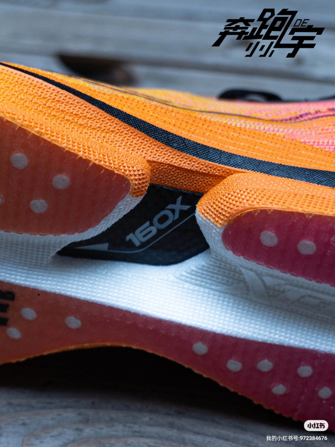 特步跑鞋怎么样 XTEP 160x5.0 ｜ 你有多期待它？_什么值得买