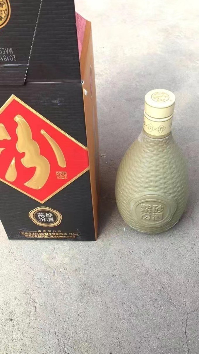 汾酒白酒怎么样 汾酒 紫砂 清香型白酒 53度 475ml 单瓶装_什么值得买