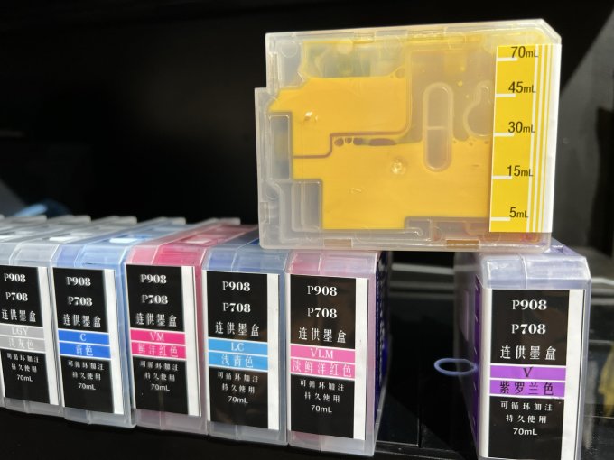 爱普生p908连供墨盒墨水p708连供墨_什么值得买