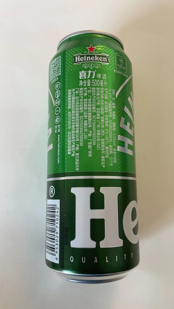 喜力啤酒怎么样 超值购喜力这个啤酒超赞的！_什么值得买