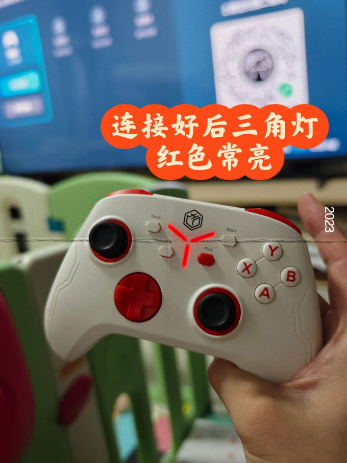 TCL65V8-G液晶电视怎么样 京东京造游戏手柄（赠送）连接TCL电视机_什么值得买