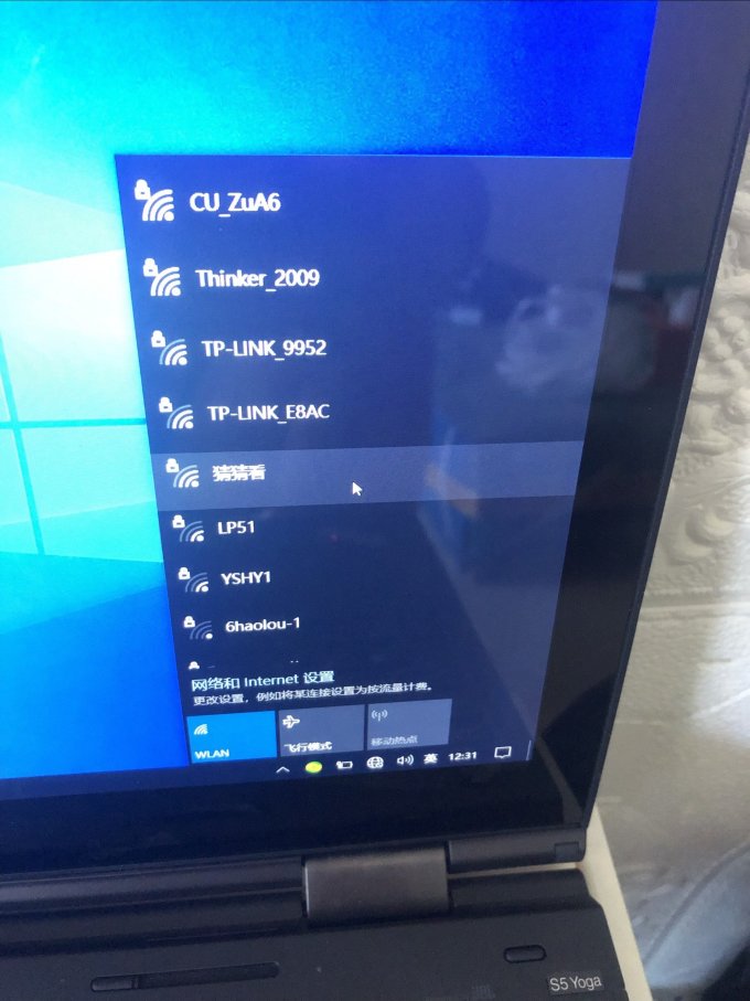 英特尔CPU怎么样 Intel cpu b960还挺好用_什么值得买