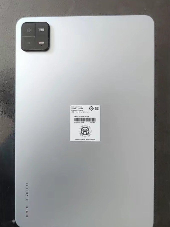 小米平板电脑怎么样 小米pad 6pro 拼多多只要2279_什么值得买