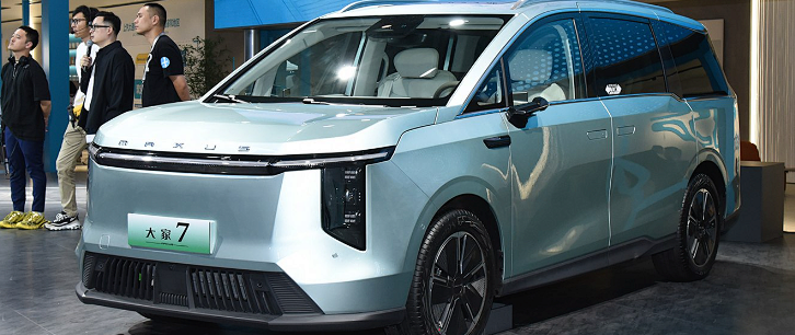 2023成都车展：上汽大通MAXUS 大家MIFA7首发亮相_MPV_什么值得买