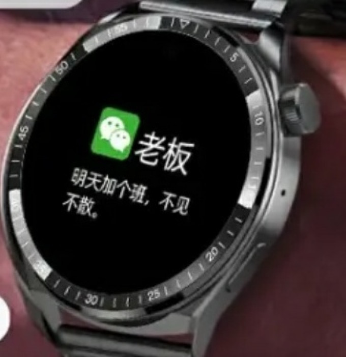 分享爱国者（aigo）GT8智能手表_什么值得买