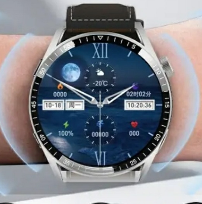 分享爱国者（aigo）GT8智能手表_什么值得买