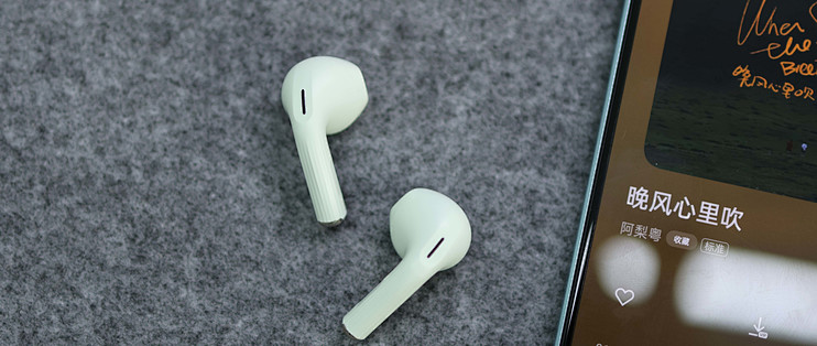 精致小巧的lifeme魅蓝Blus mini 真无线蓝牙耳机_耳机_什么值得买