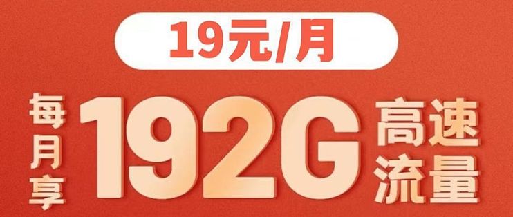 验证中心 | 什么值得买