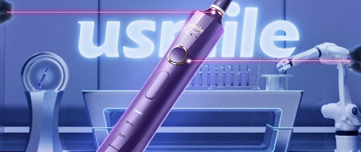 usmile F1电动牙刷：未来科技与口腔健康的完美融合_电动牙刷_什么值得买