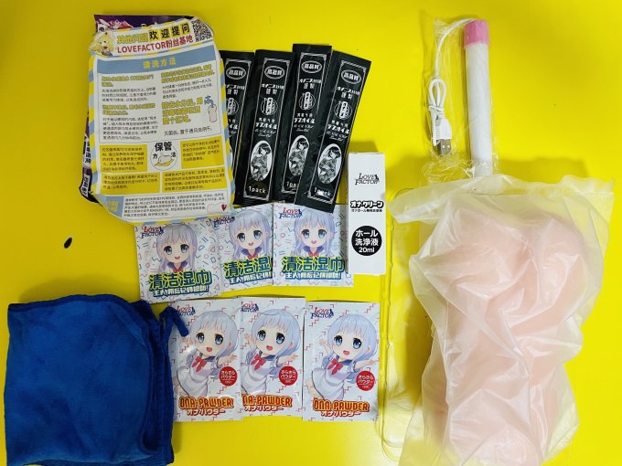 LOVEFACTOR倒模怎么样 爆品飞机杯推荐：让你体验极致快感_什么值得买