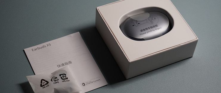 荣耀亲选 Wingcloud X5s Pro测评体验：极致的音感体验，享受音乐的新境界_耳机_什么值得买