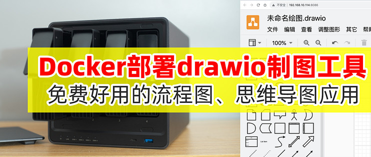 验证中心 | 什么值得买