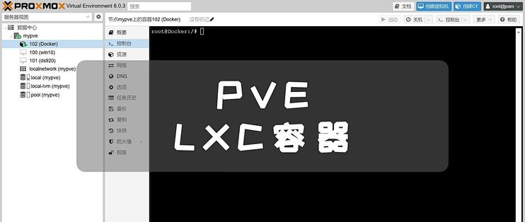 验证中心 | 什么值得买